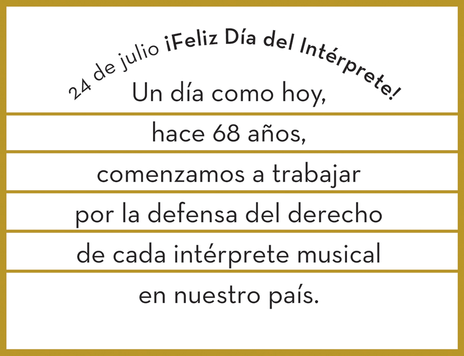 AADI - Asociación Argentina de Intérpretes