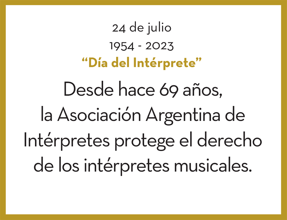 AADI - Asociación Argentina de Intérpretes